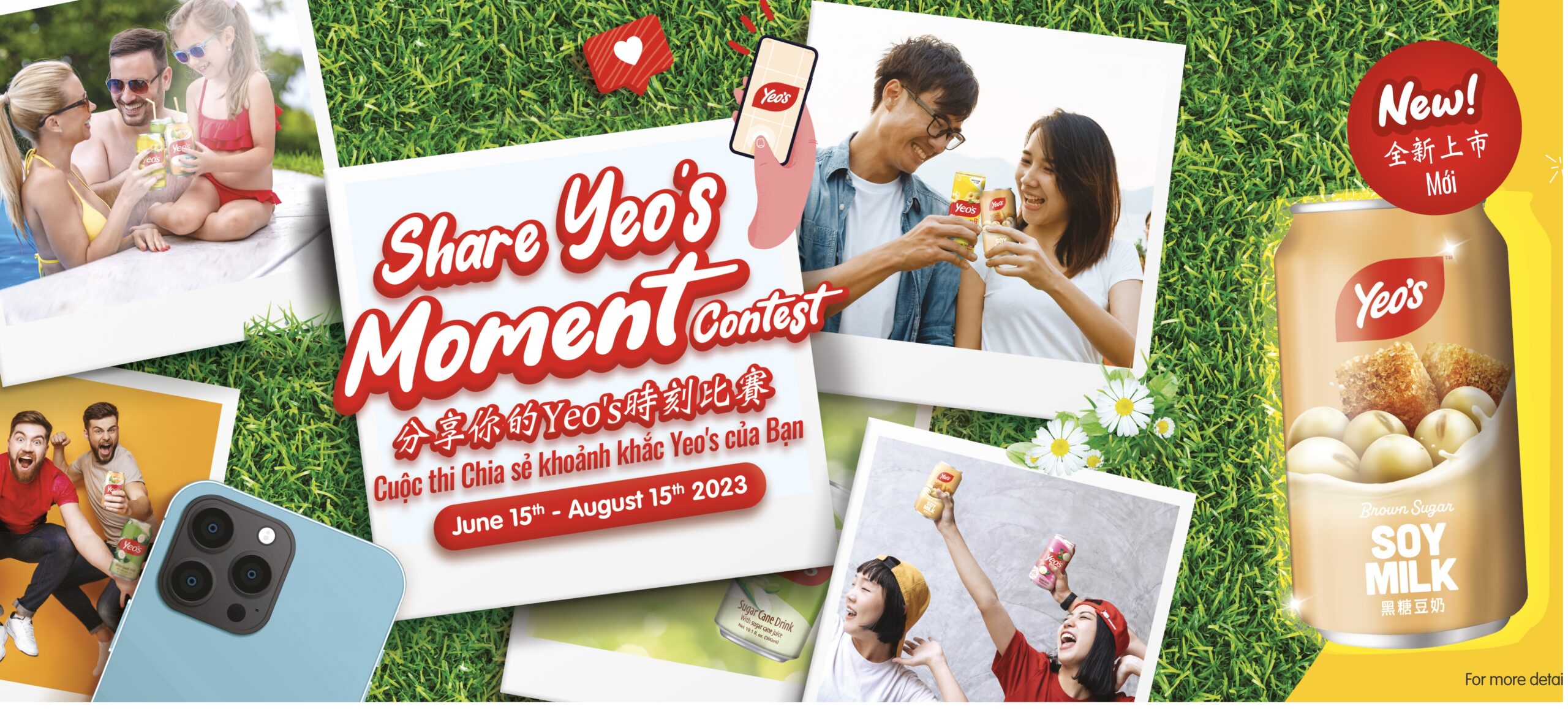 Yeo's – Refresh What Matters
