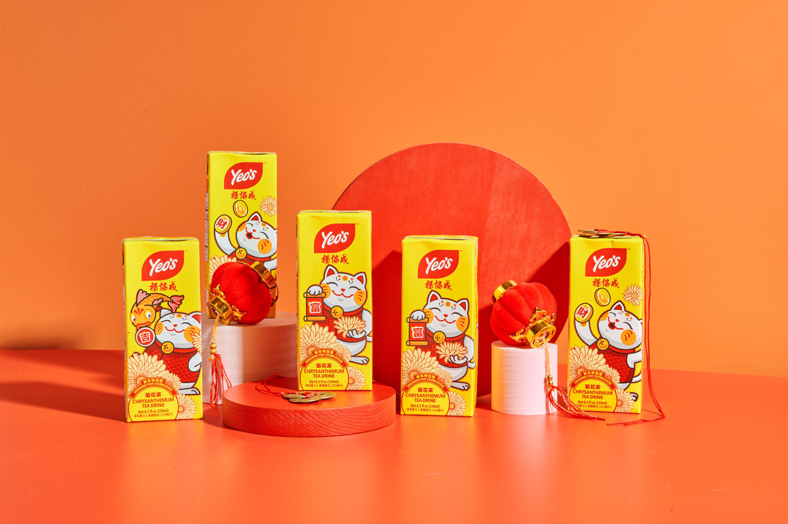 Yeo's – Nourishing Goodness